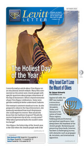 Newsletters – Zola Levitt Ministries