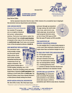 Newsletters | Zola Levitt Ministries