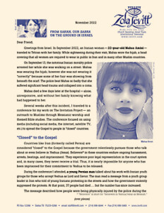 Newsletters | Zola Levitt Ministries